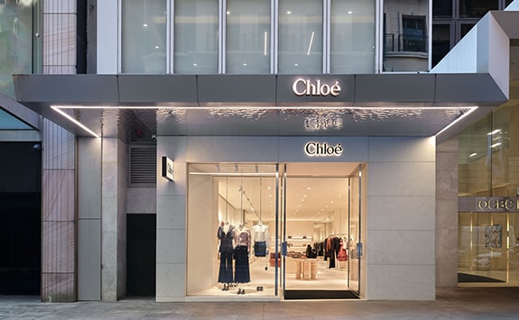 Chloé opens its first boutique in Australia | Media
